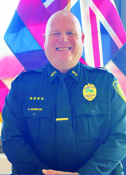 MPD promotes 5 lieutenants to rank of captain | News, Sports, Jobs ...